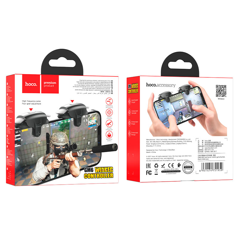 HOCO GM6 GATILLOS ELECTROMAGNETICOS X2 MODO RAFAGA - StarkTech